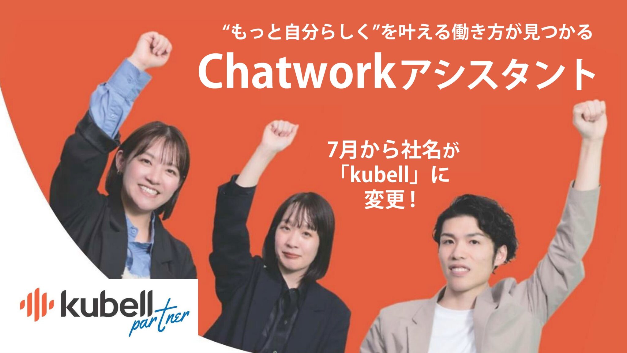 Reskilling.com(リスキリングドットコム)生成AI時代に必要なリスキリングがわかるメディア